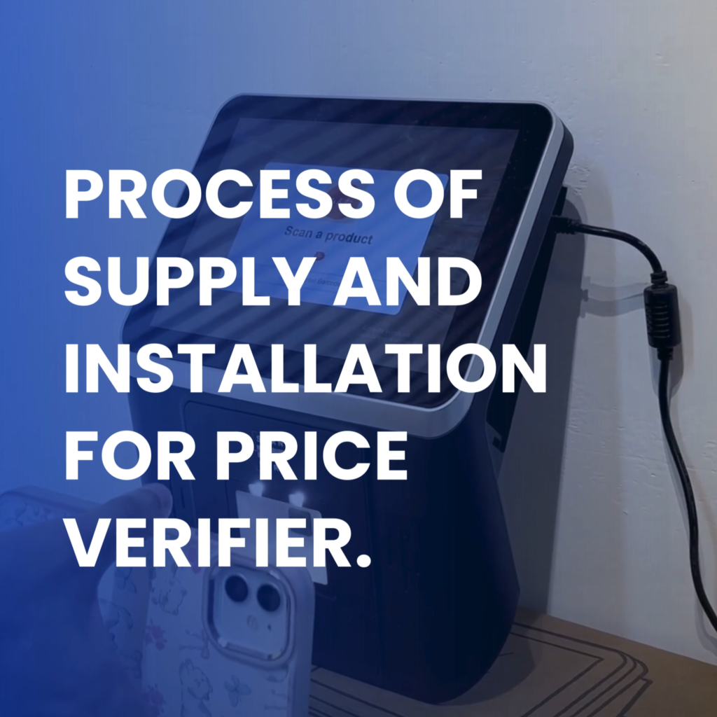 CCTV INSTALLATION PROCESS.